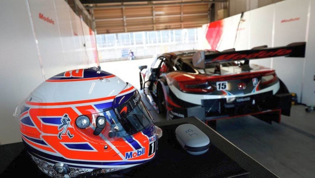 Program | Button, în Super GT | GPRACES